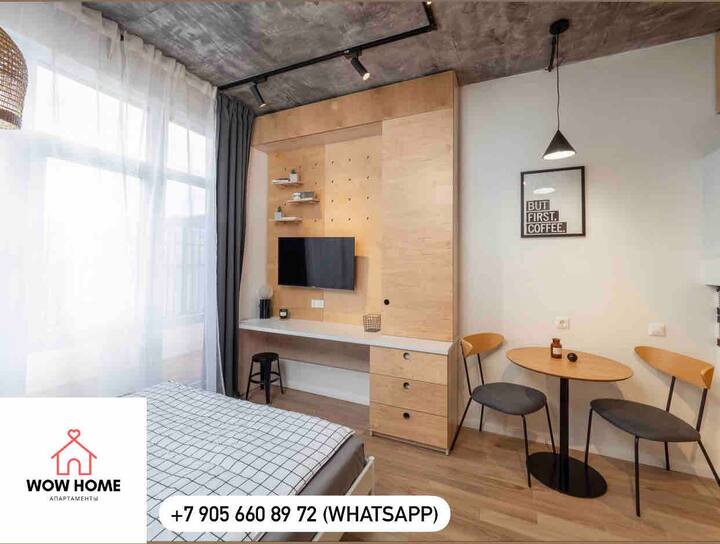 Апартаменты Wow Home Esto-sadok - Краснодарский край