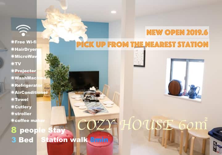Monthly.3kingsize&1sofabed.freewifi.minamisenjyu - Tokyo