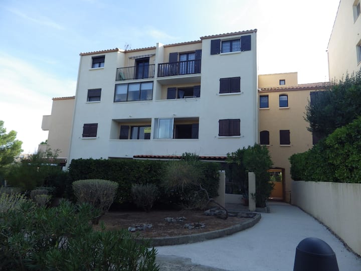 Appartement Chaleureux Saint Pierre La Mer - Saint-Pierre-la-Mer