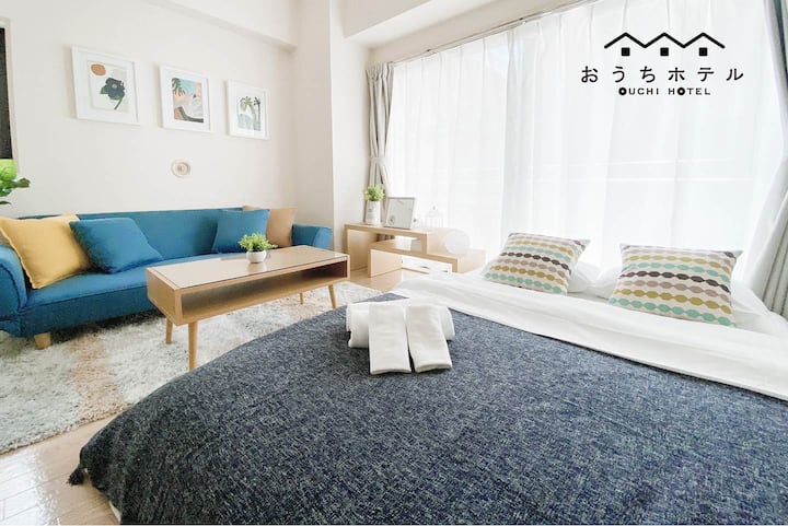 Et44 Simple Studio Just 2km Hiroshima Sta Miyajima - Hiroszima