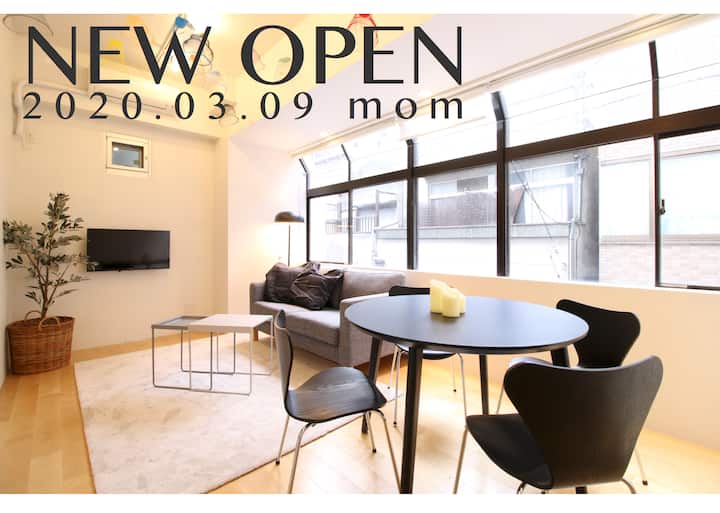 Bamboo Room_東京駅から電車で5分のデザイナーズホテル✩グループ宿泊に最適✩アクセス良好✩ - Akihabara Station