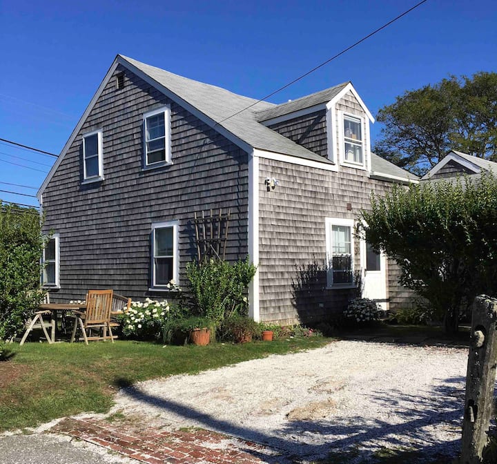 Great For Groups, Families, Pet Friendly - Nantucket, MA