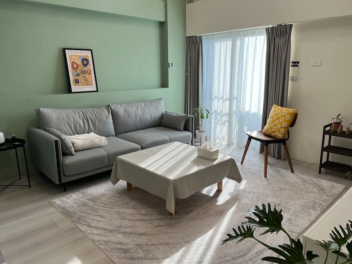 Just Stay - New Taipei City