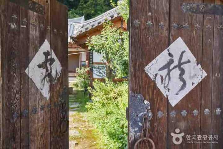 양사재 (Yangsajae ヤンサジャエ) Han-ok Stay - Corea del Sur