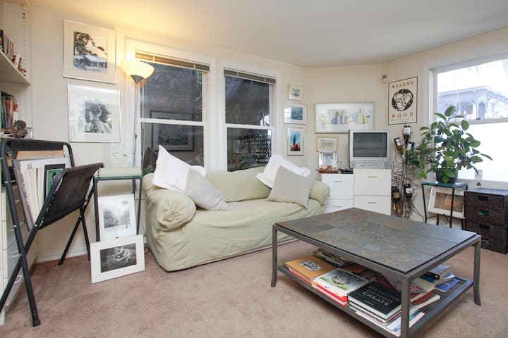 Berkeley, Uc, San Fran, Private Room In My Home - Berkeley, CA