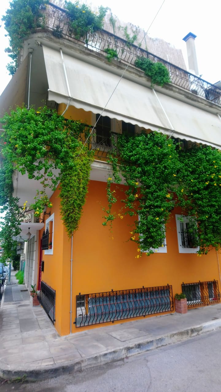 Downtown Orangehouse! - Kalamata