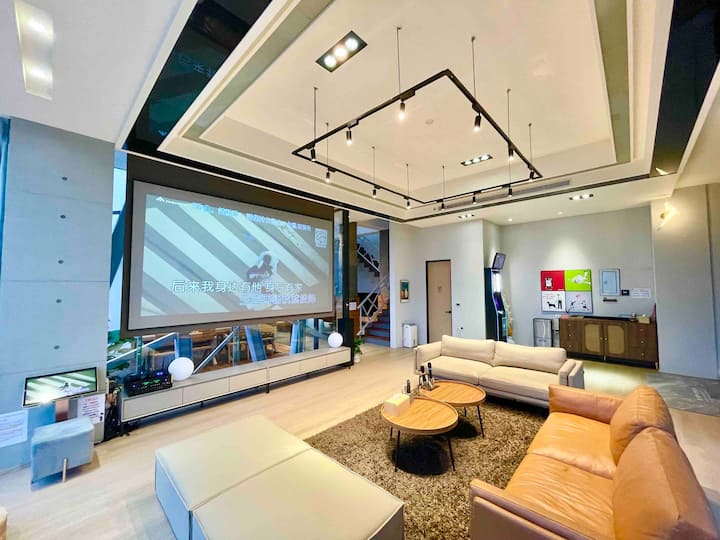 冬山闊野/羅運公園旁/4-5月優惠中/烤肉/電麻/最新款飛鏢機switch/整套廚房ktv最多30人 - Taiwan