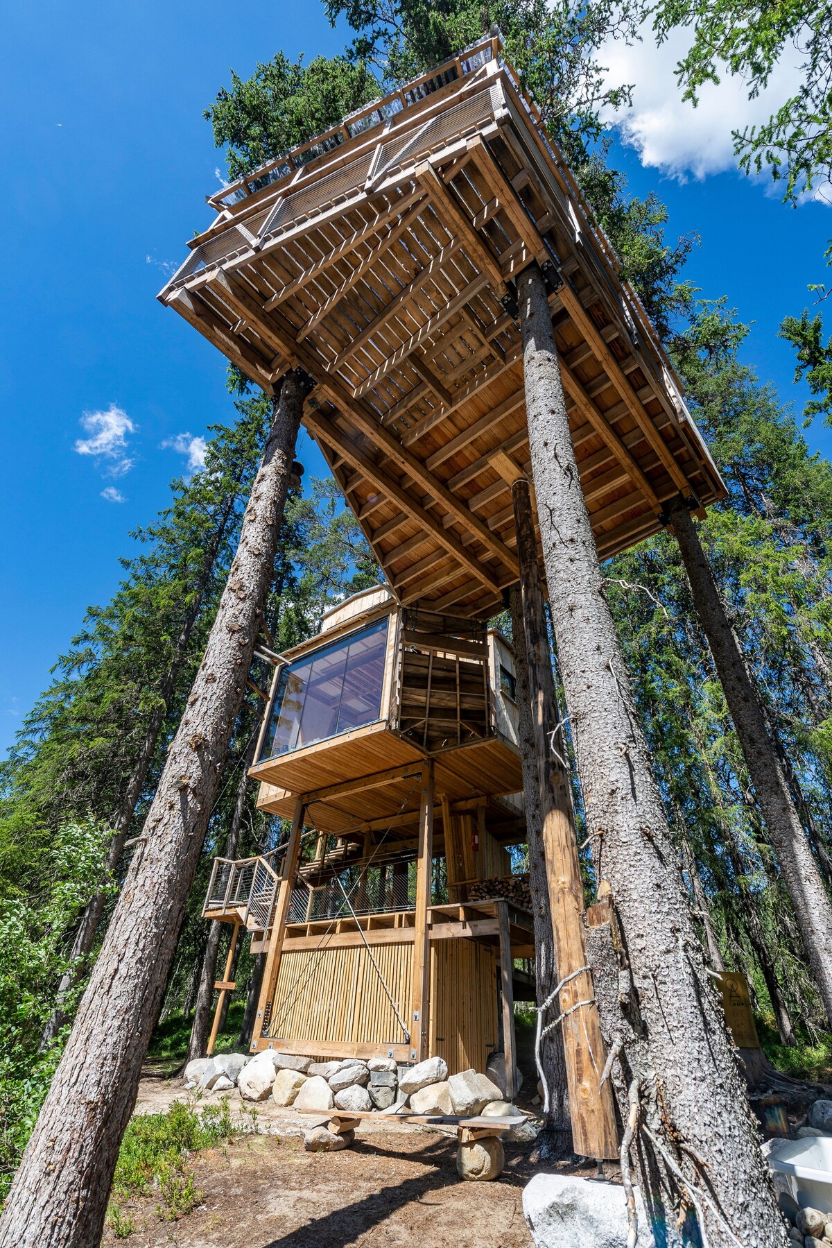 Å Auge - River Eye - Treehouse - Treehouses for Rent in Austbygd ...