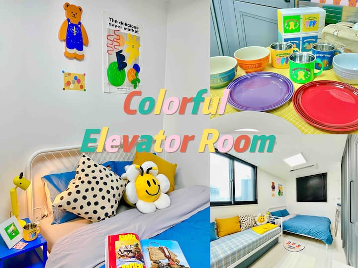 Ab-dongdaemun-elevator Suite-subway-bus-giggleland - Seoul