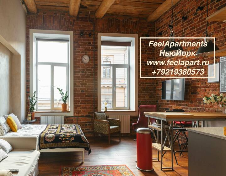 New-york Feelapartments - Sint-Petersburg