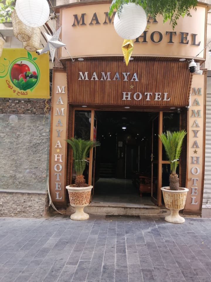 Welcome To The Mamaya Hotel. - Amman