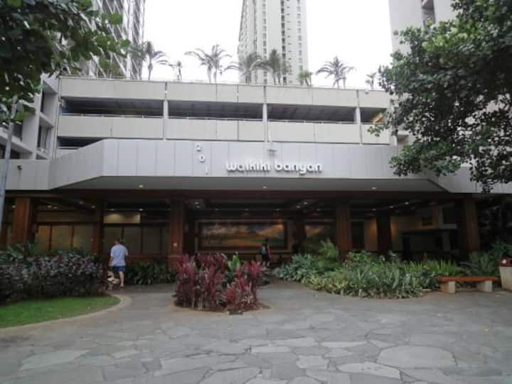 Banyan! Towel 1 - 호놀룰루