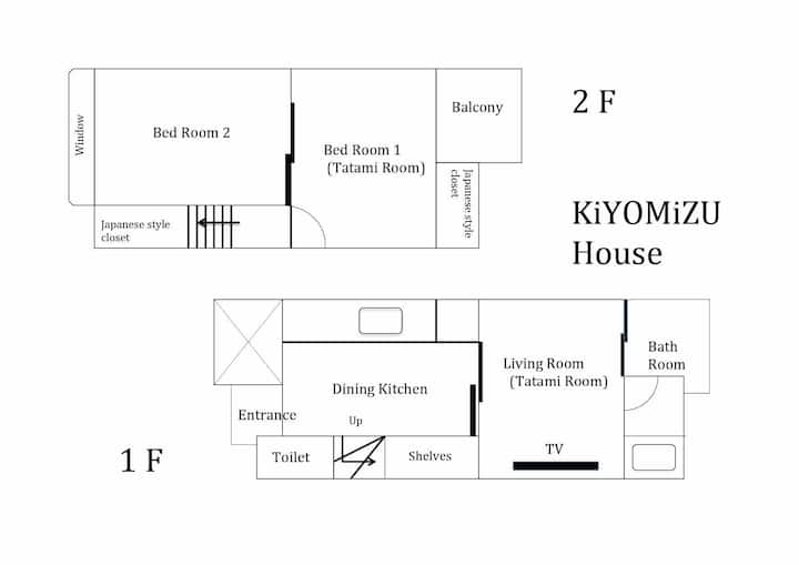 Stay In The Heart Of Kyoto -Kiyomizu House- - Kyoto