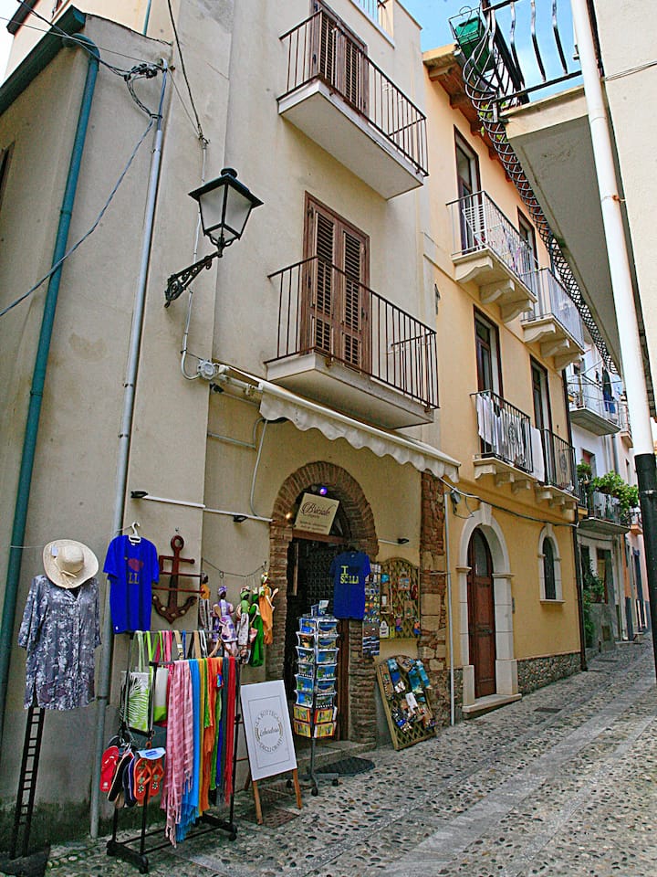 Briciole 1 Holiday Home - Bagnara Calabra