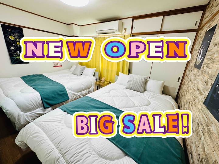 505gblhouse/黒門市場へ30秒‼️/道頓堀・心斎橋徒歩7分‼️南海難波駅徒歩6分‼️通天閣もすぐ - Tennōji Station - Osaka