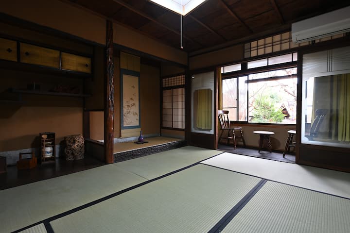 100 Years Ago Traditional House/4 Bedrooms/garden - Kyoto