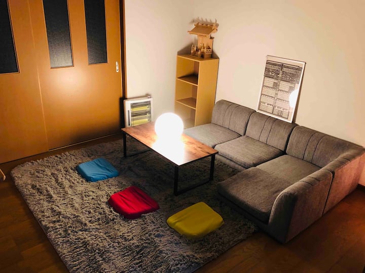 4minutes, Shichijo Station, Monthly Cozy House - Kyoto