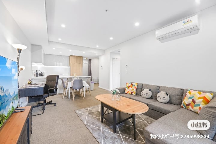 001.hv Small Comfortable Apts, 1 Min To Stations - Penshurst