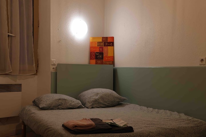 La Maison D'antonin N 08 - Nîmes