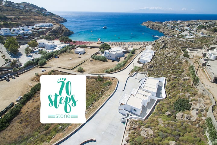 70 Steps "Stone" | Mykonos, Super Paradise - Mykonos