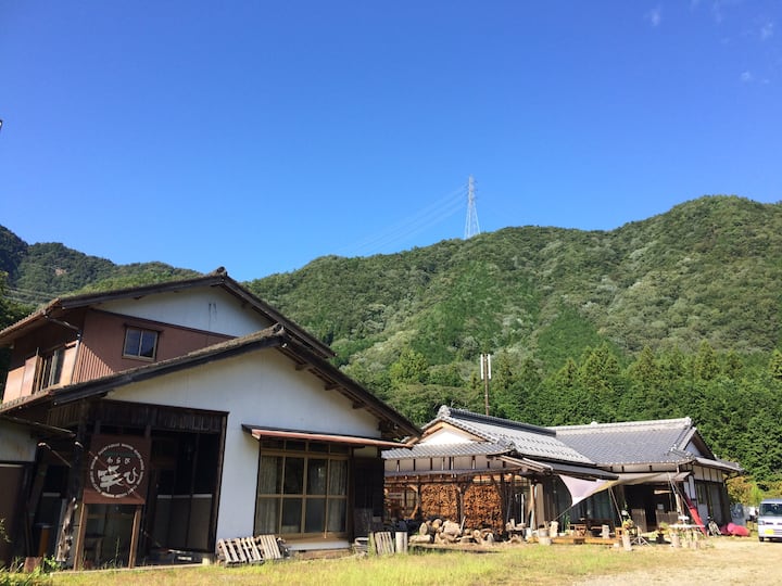 満天の星空の宿 岐阜県 美濃市ゲストハウス笑び　1日1組限定お部屋貸切プラン。 - 미노시