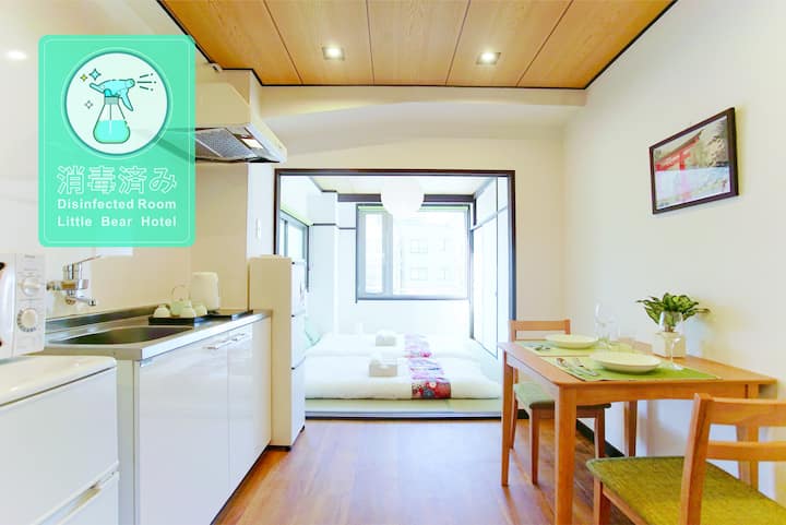 6minstominowasta#ueno,asakusa#max3#free Wifi#27m² - Ueno