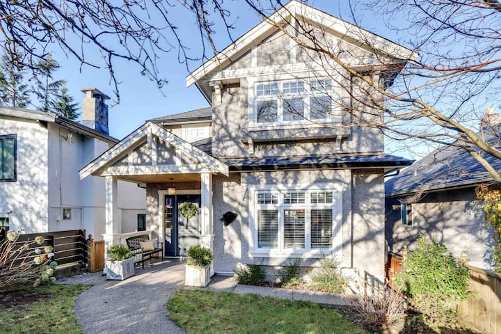 2br House | Central Vancouver | 12 Mins Downtown - Vancouver