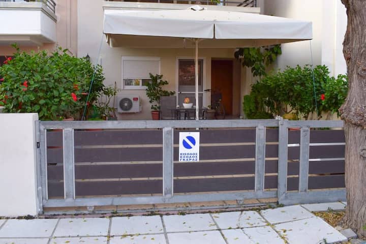 The Marina Apartment - Kos