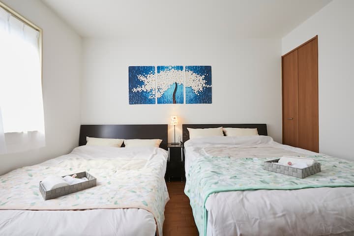 6min To Yamanote Otsuka Station, Near Shinjuku - Ikebukuro