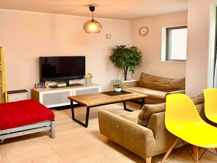 #2 Close To Ikebukuro Area, 12mins By Train - Tokyo