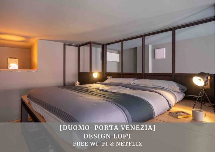 [Duomo-porta Venezia] Design Loft Grigio 4 - Mailand
