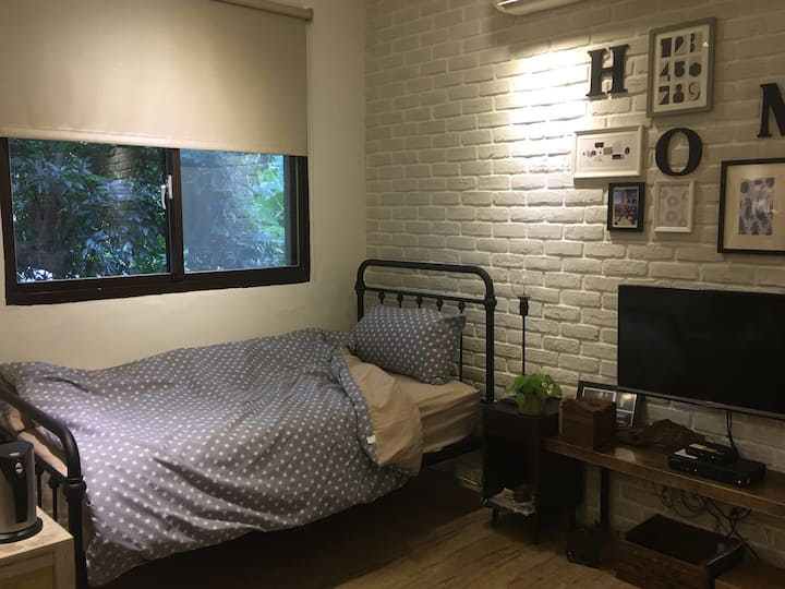 Joy House - Taipei City