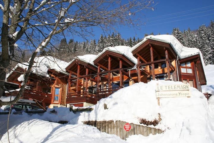 Beau Chalet (8-10 Personnes) Au Centre Des Gets! - Morzine
