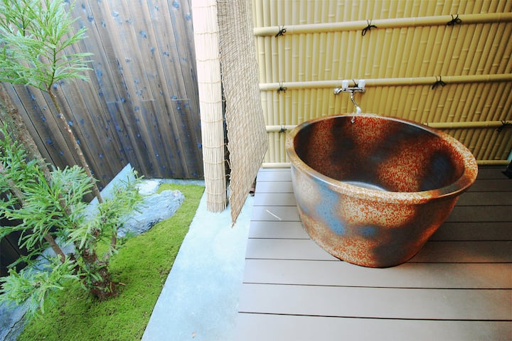 Bienvenue à Enmachiya Avec Un Bain En Plein Air! - Kyoto