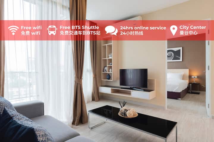 Bkk Center 1br L Netflix&outdoor Pool-bts Shuttle - Bangkok