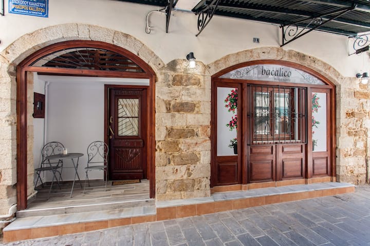 Bacalico Sweet Home-venetian Home In Old Town - Chania
