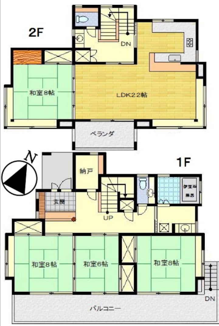 Spacious 4 Bedroom House W. Garden And Office. - Shimoda