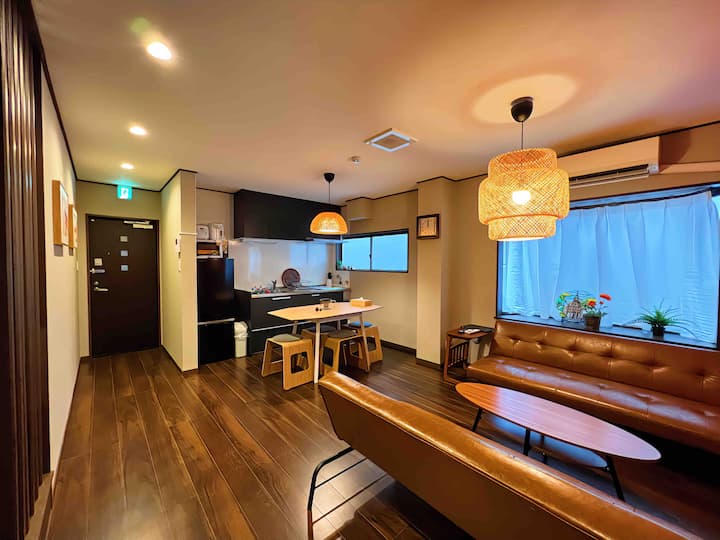 荣・和 401/3 Minutes Walk To The Station - Osaka