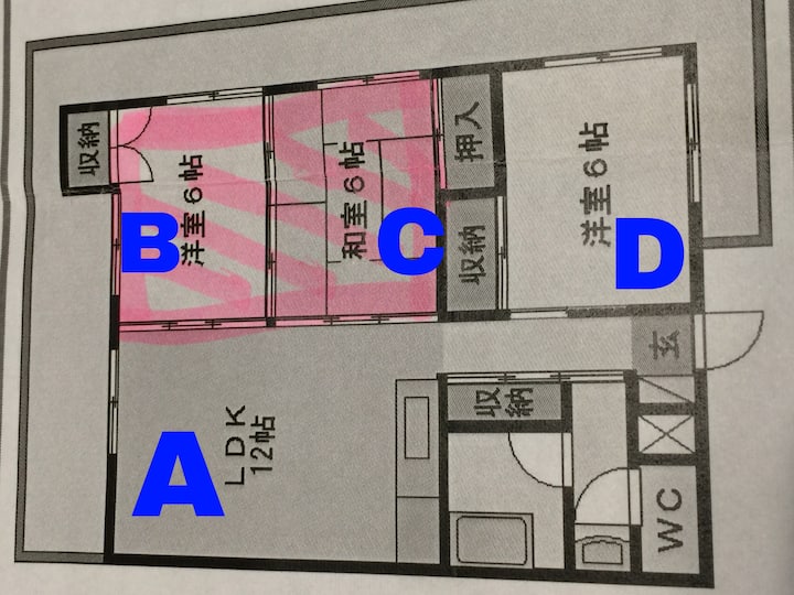 Including Cleaning Fee! Wi-fi! Naha!parking Free - Naha