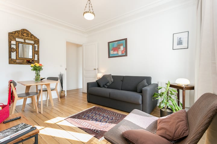 Lovely 2 Rooms Apartment ÉToile-champs-élysées - Paris