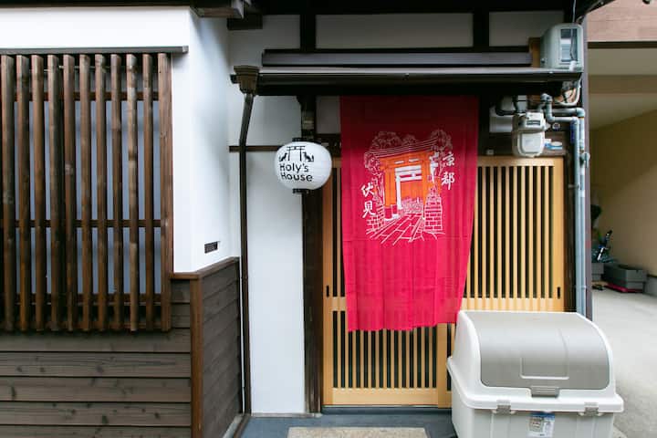3min Fushimi Inari Stn/free Wi-fi/free Bicycle - Kyoto