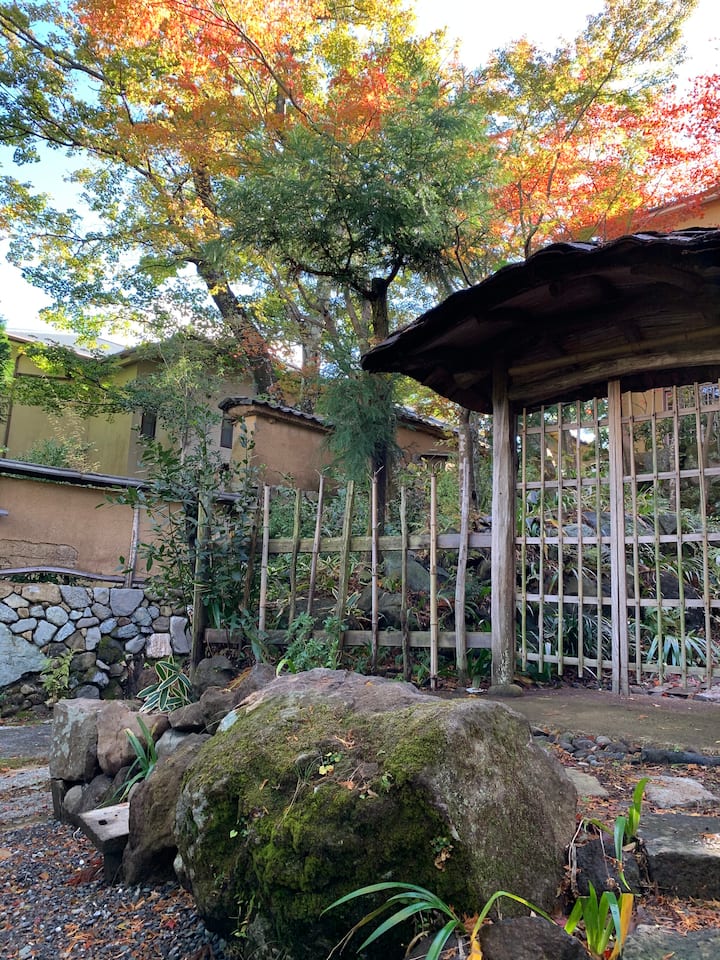 日本文化を味わえる一軒家 Megu / プライベート温泉 - Hakone