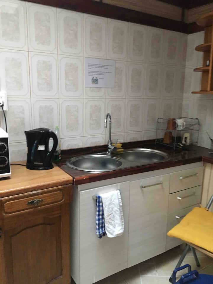 Habitación Privada En El Centro De Punta Arenas - Punta Arenas