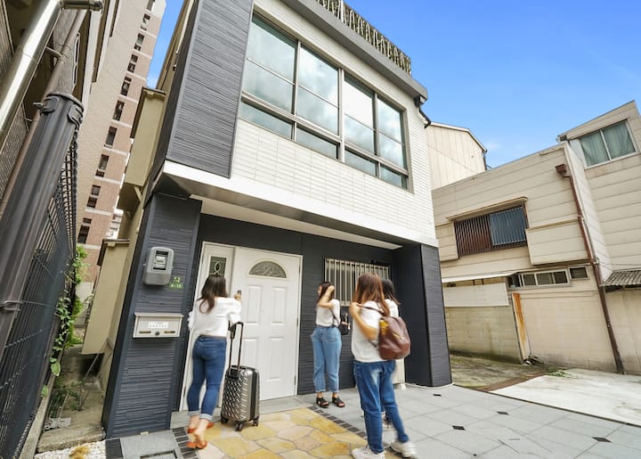 Convenient Located Big House! 1 Station To Umeda! - Osaka
