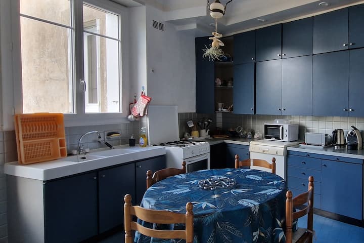 Appartement | Jardin | Veranda | Centre Ville - La Roche-Bernard