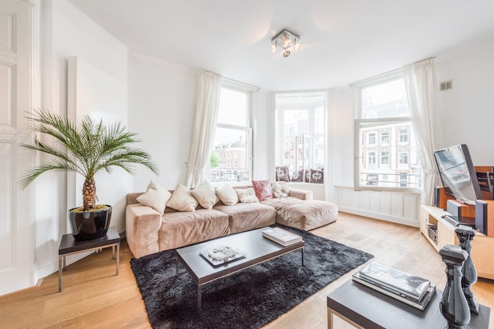Epic Appartement! Good Deal - Amsterdam