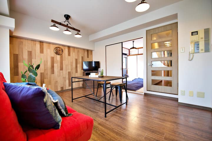 502 Max8people 17 Min To  Namba!10min Totsutenkaku - Osaka