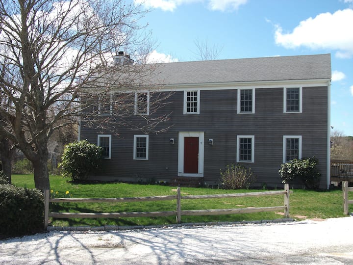 Heart Of Chatham. Central Ac. Near Everything! - Chatham, MA