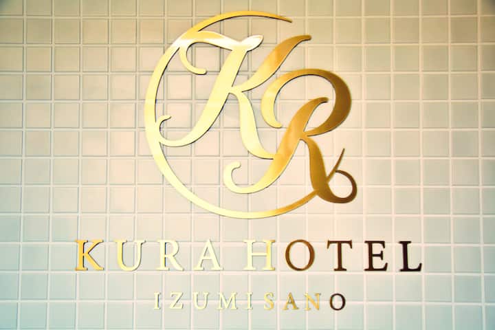 Kura Hotel Izumisano Type1 Mk038- - 기시와다시