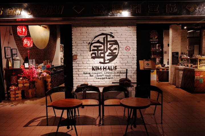 Kim Haus Private Studio #1 - Penang